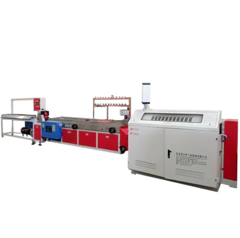 Brief Introduction Of Plastic Profile Extrusion Line - ACC Machine