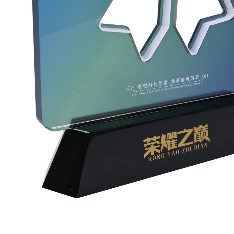 Custom Acrylic Trophy Honor Award Commemorative Medal