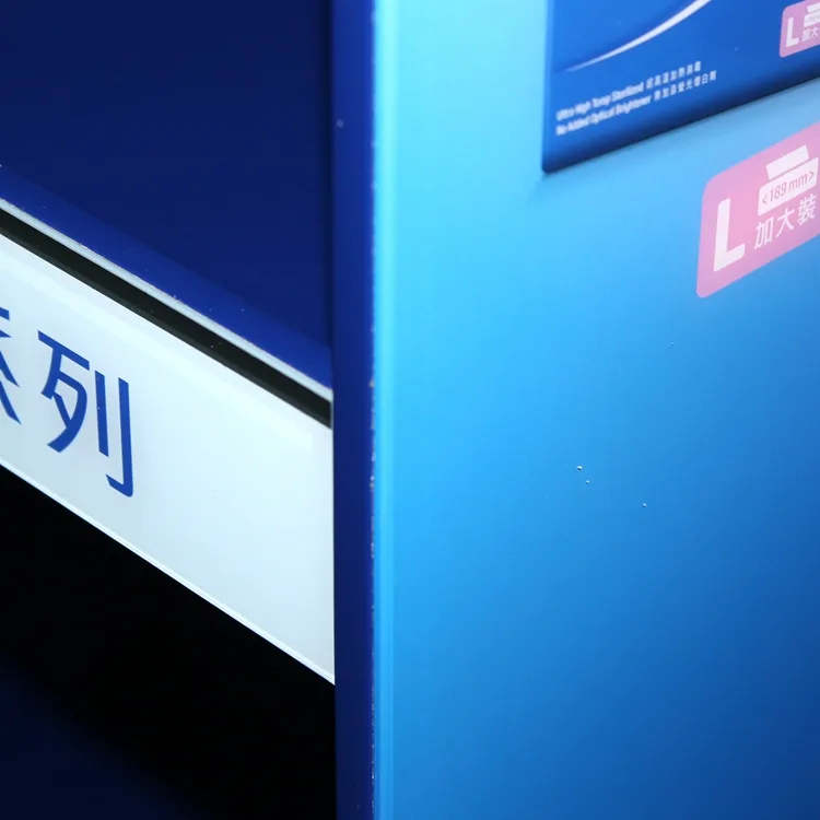 Floor Standing Acrylic Tissue Display Shelf