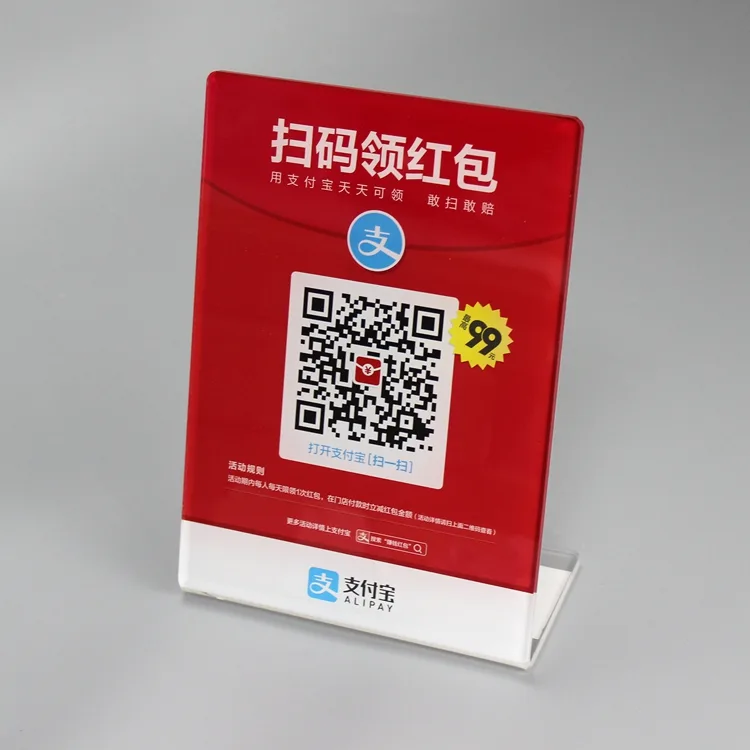L Shape Acrylic A5 Retail Scan QR Code Sign Holder