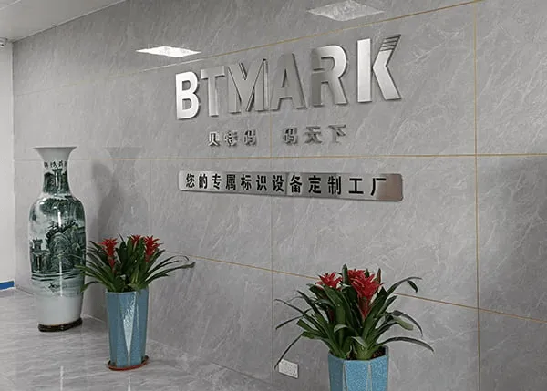 COMPANY PROFILE - BTMJET