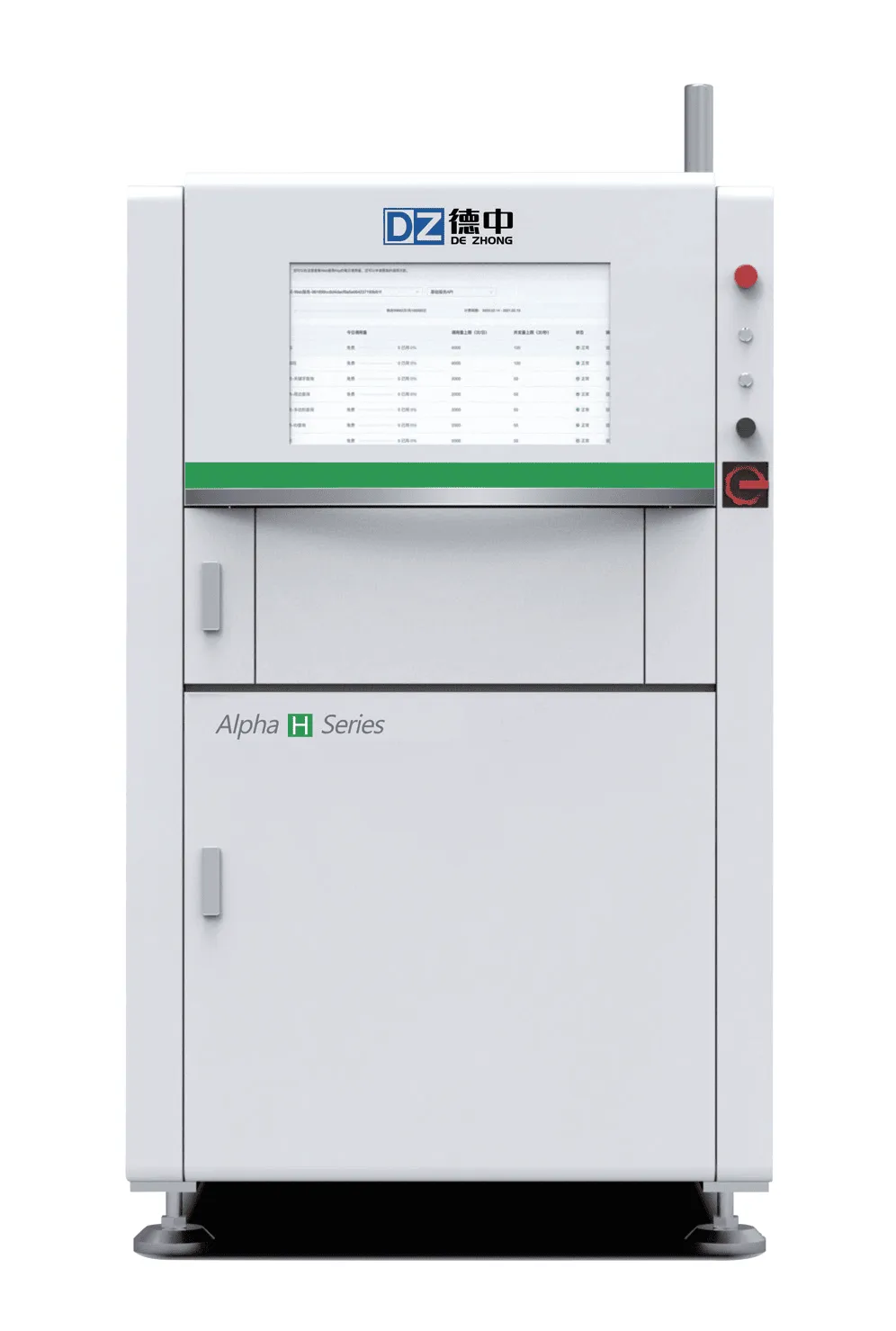 AI 3D SPI - 德中（深圳）激光智能科技有限公司