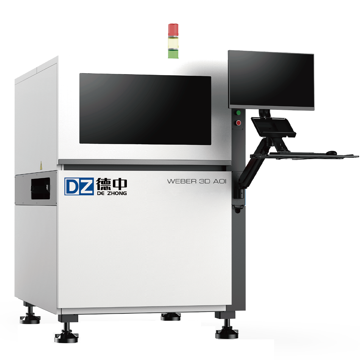 PCBA Inspection Equipment Manufacturer - 广东德智科技有限公司