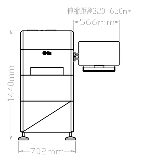 DIP Pre Wave Soldering AOI Equipment - DZ Group