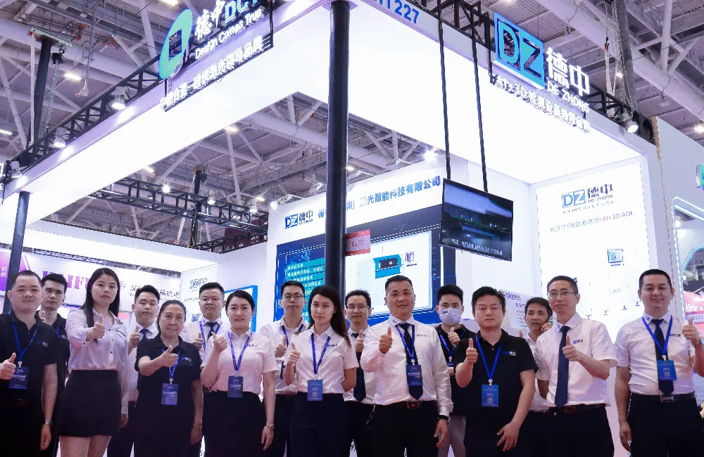 DZ Group Shines at CIBF2023 - DZ Group