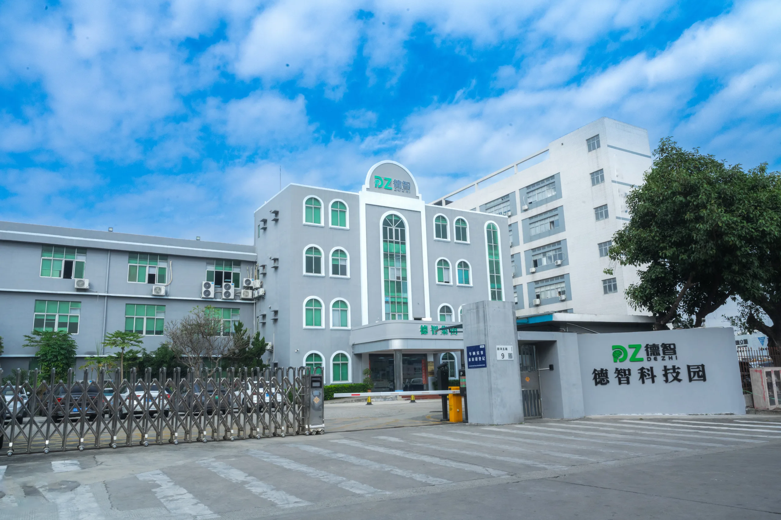 2026 New Chapter: Dezhi Matrix’s RMB 100M Investment Lands, Empowering ...