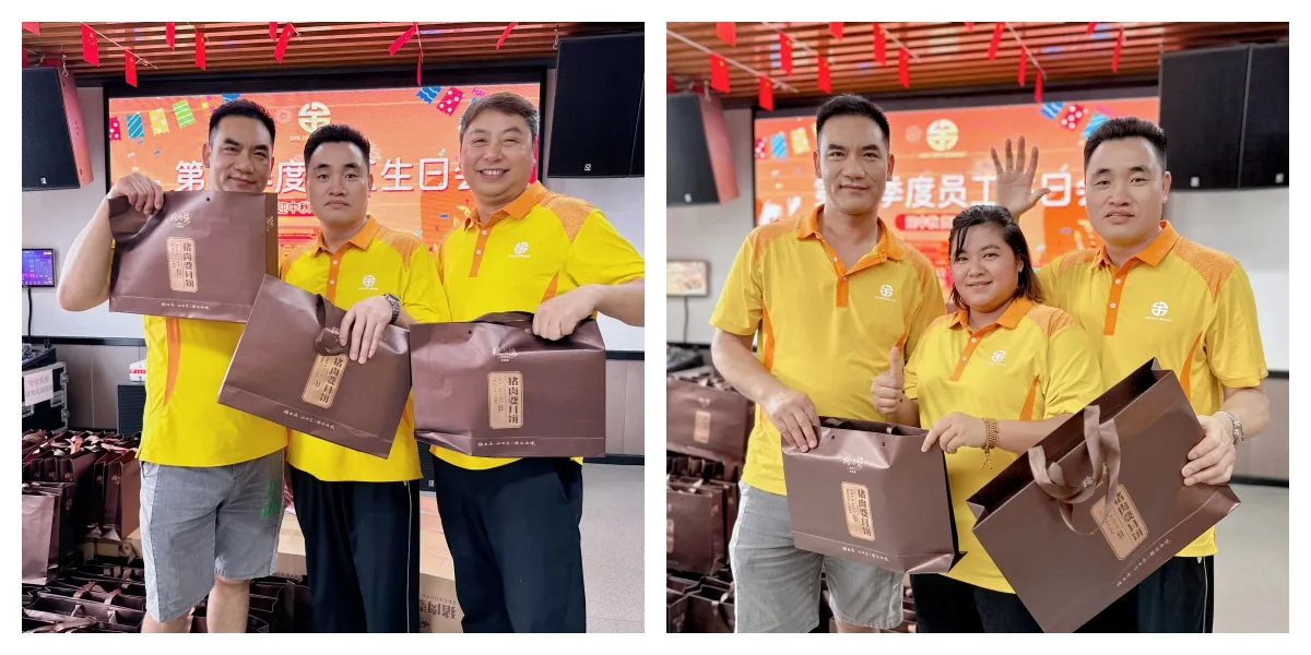 Golden Brand เฉลิมฉลองเทศกาลสองครั้ง: เทศกาลกลางฤดูใบไม้ร่วงและวันชาติ ...