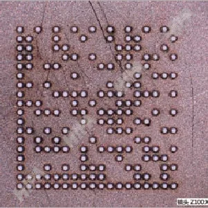 PCB Ultraviolet Laser Marker - HiPA