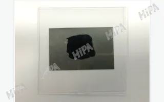 Laser Curing System - HiPA