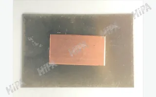 Laser Curing System - HiPA