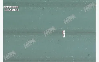 Laser Scriber - HiPA