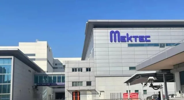 Top 10 PCB manufacturers in China in 2024