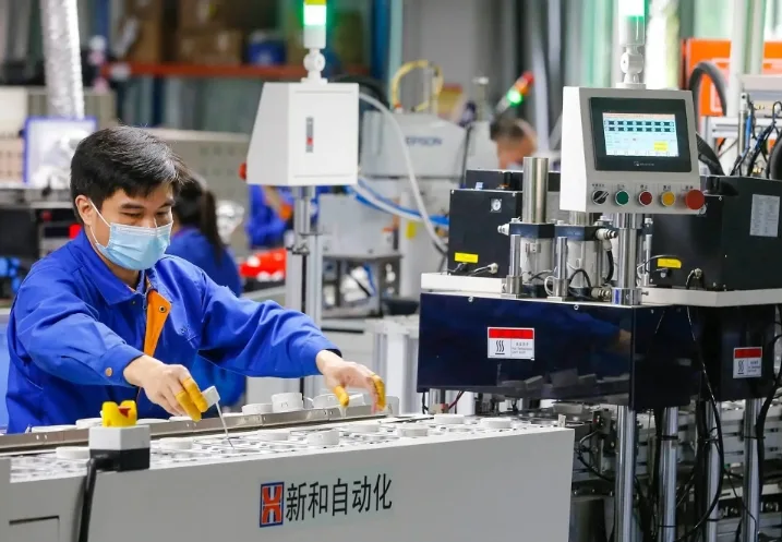 Electronics Manufacturing Customized Services Application Guide