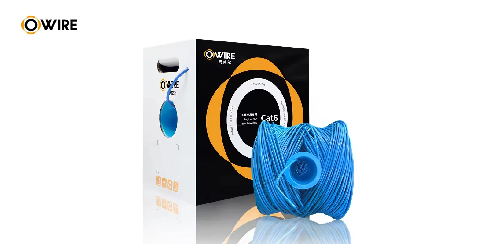 cat 6 cable - Owire