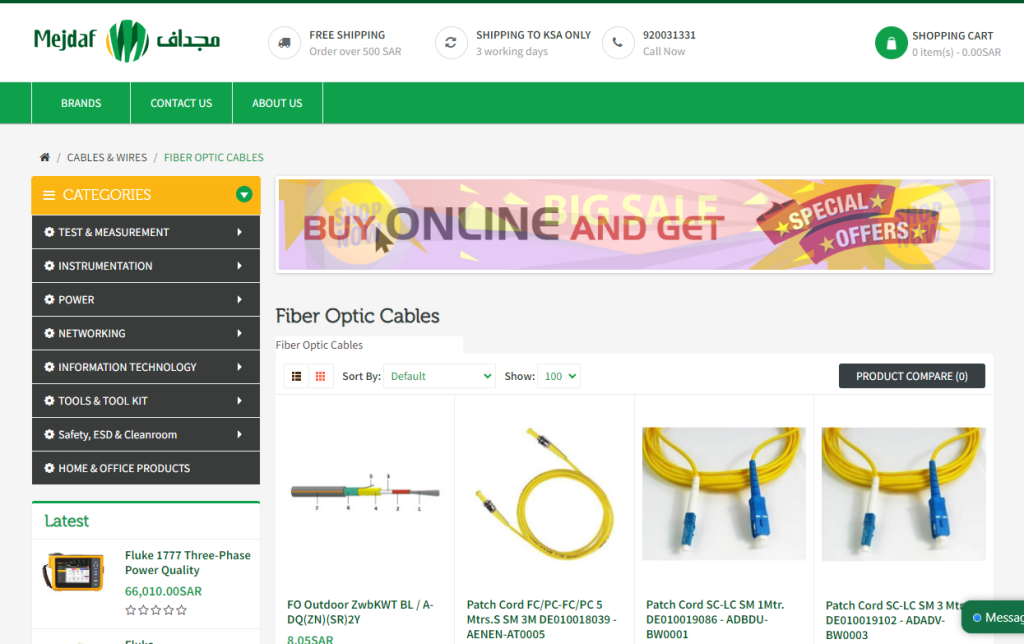 Fiber Optic Cable Suppliers In Saudi Arabia - Owire