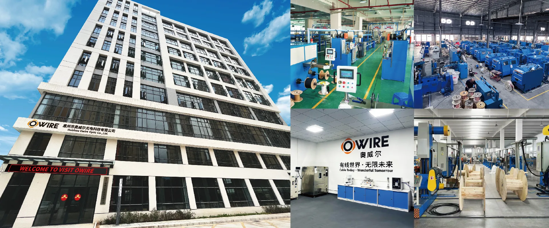 Fiber Optic Cable Makers: A Comprehensive Guide - Owire