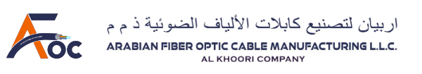 Top Fibre Optic Cable Manufacturers in the UAE - Owire