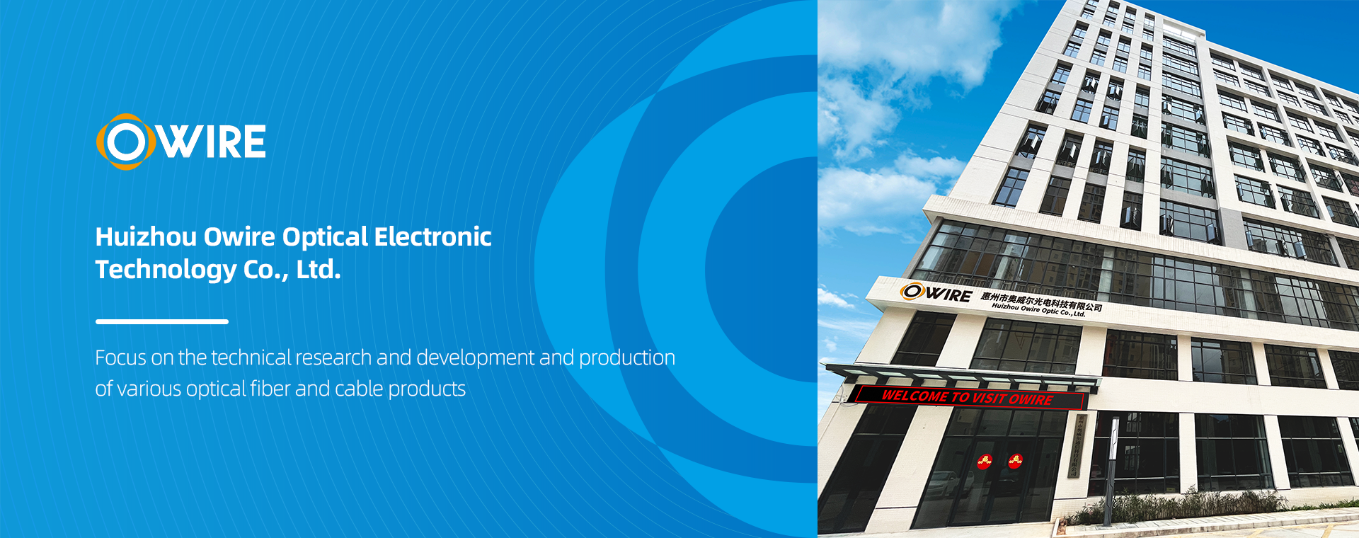 fiber optic patch cord manufacturers | fiber optic patch cord supplier | solar cable ...