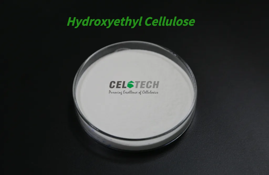 ヒドロキシエチルセルロースの精製 - Celotech