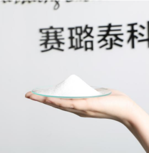 Introduction and Classification of Cellulose-based Polymers - Celotech